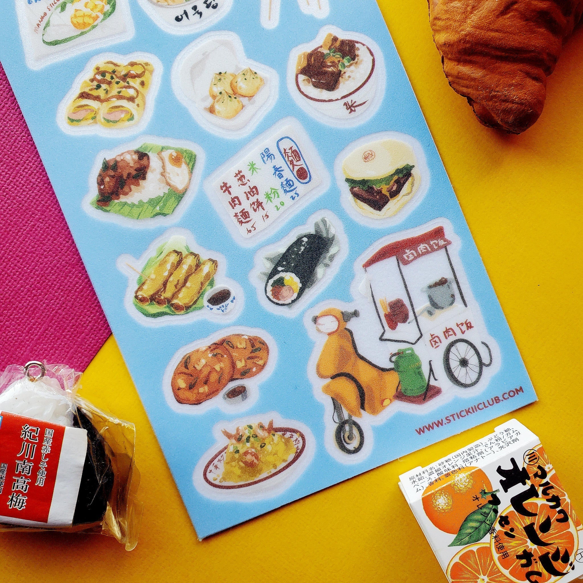 Yummy Street Food Sticker Sheet – STICKII